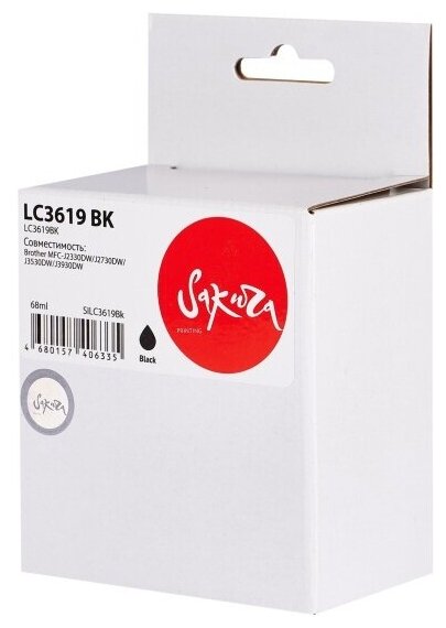 Струйный картридж Sakura Printing Sakura LC3619Bk для Brother, черный, 68 мл, 3000 к.