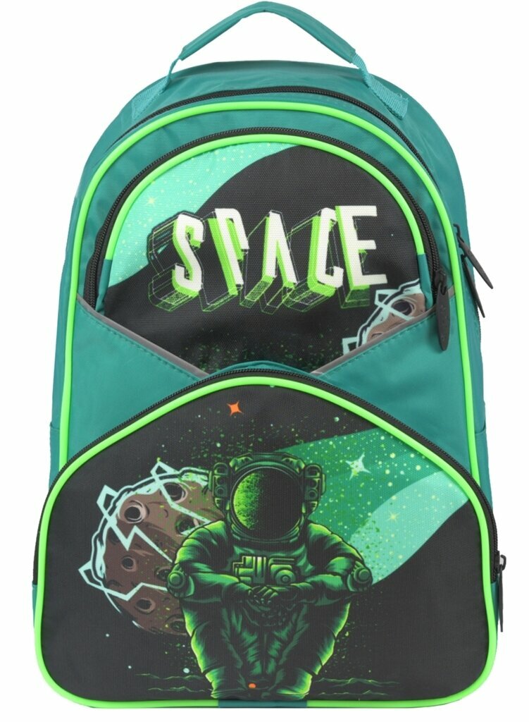 Школьный ранец с анатомической спинкой / Антошка Орт