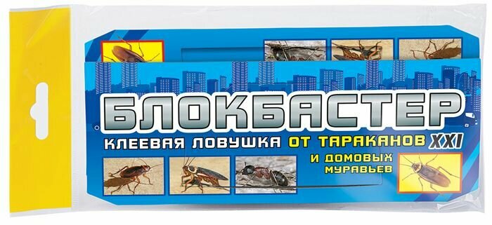 Блокбастер клеевая ловушка от тараканов