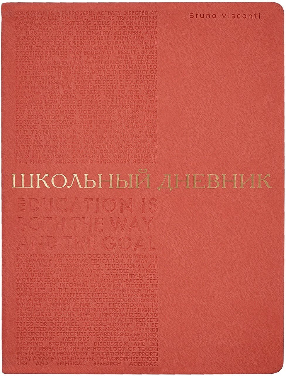 Дневник школьный Bilbao. Коралловый, А5, 48 листов