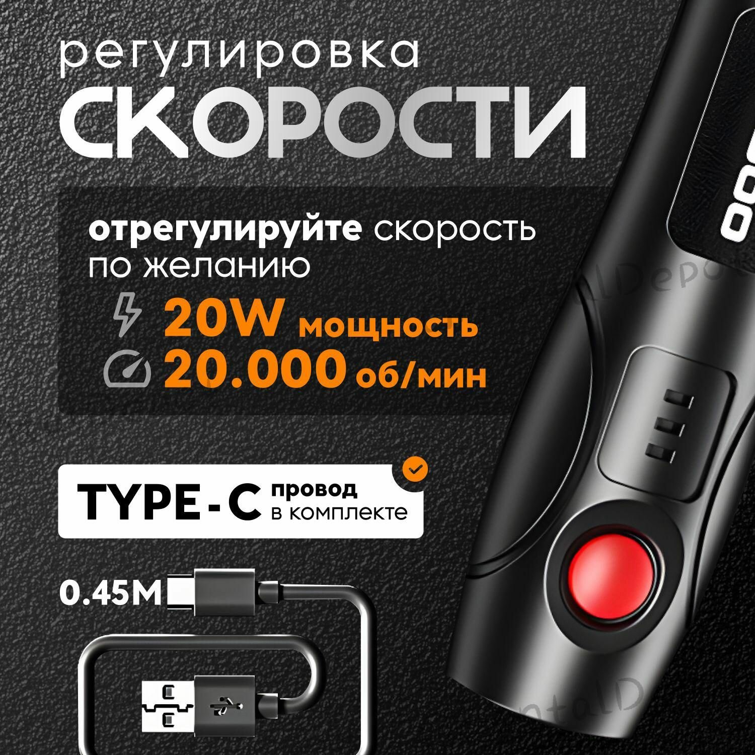 Гравер-- — фото 1