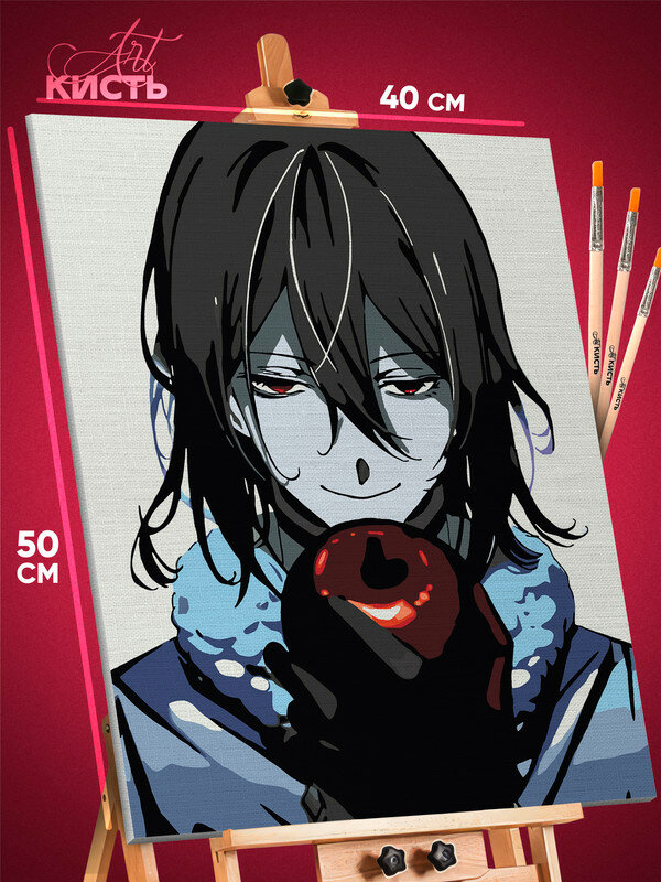 Картина по номерам на холсте с подрамником 40х50 Великий из Бродячих псов Аниме Фёдор Достоевский