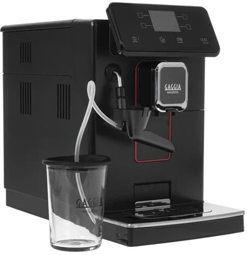 Кофемашина Gaggia Magenta Milk BK (RI8701/01)