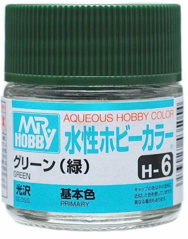 H 6 краска водоразбавляемая художественная т. м. MR.HOBBY 10мл GREEN