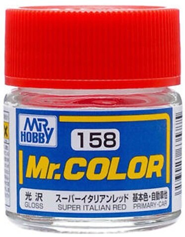 C158 краска художественная т. м. MR.HOBBY 10мл SUPER ITALIAN RED