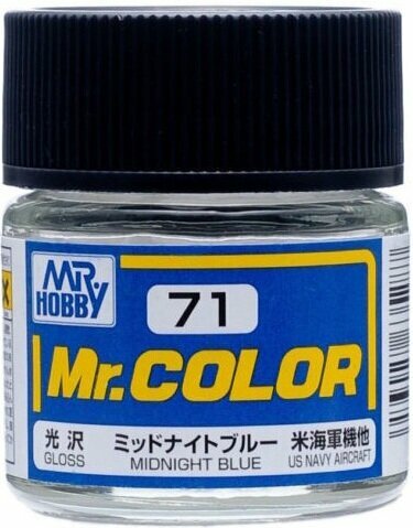 C 71 краска художественная т. м. MR.HOBBY 10мл MIDNIGHT BLUE