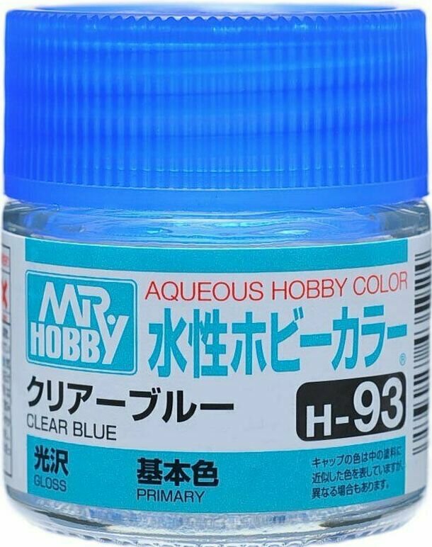 H 93 краска водоразбавляемая художественная т. м. MR.HOBBY 10мл CLEAR BLUE