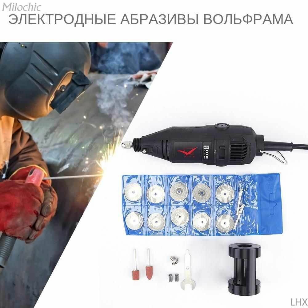 TIG сварки вольфрамовый электрод вольфрамовые стержни иглы точилка набор точильщика