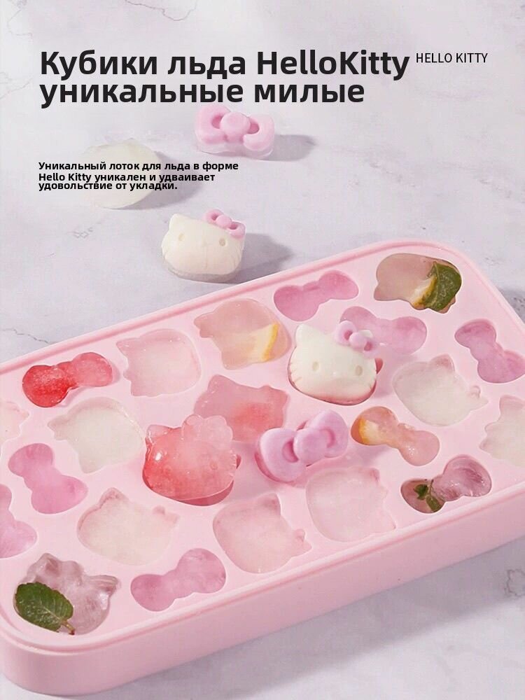 Форма для льда — фото 1