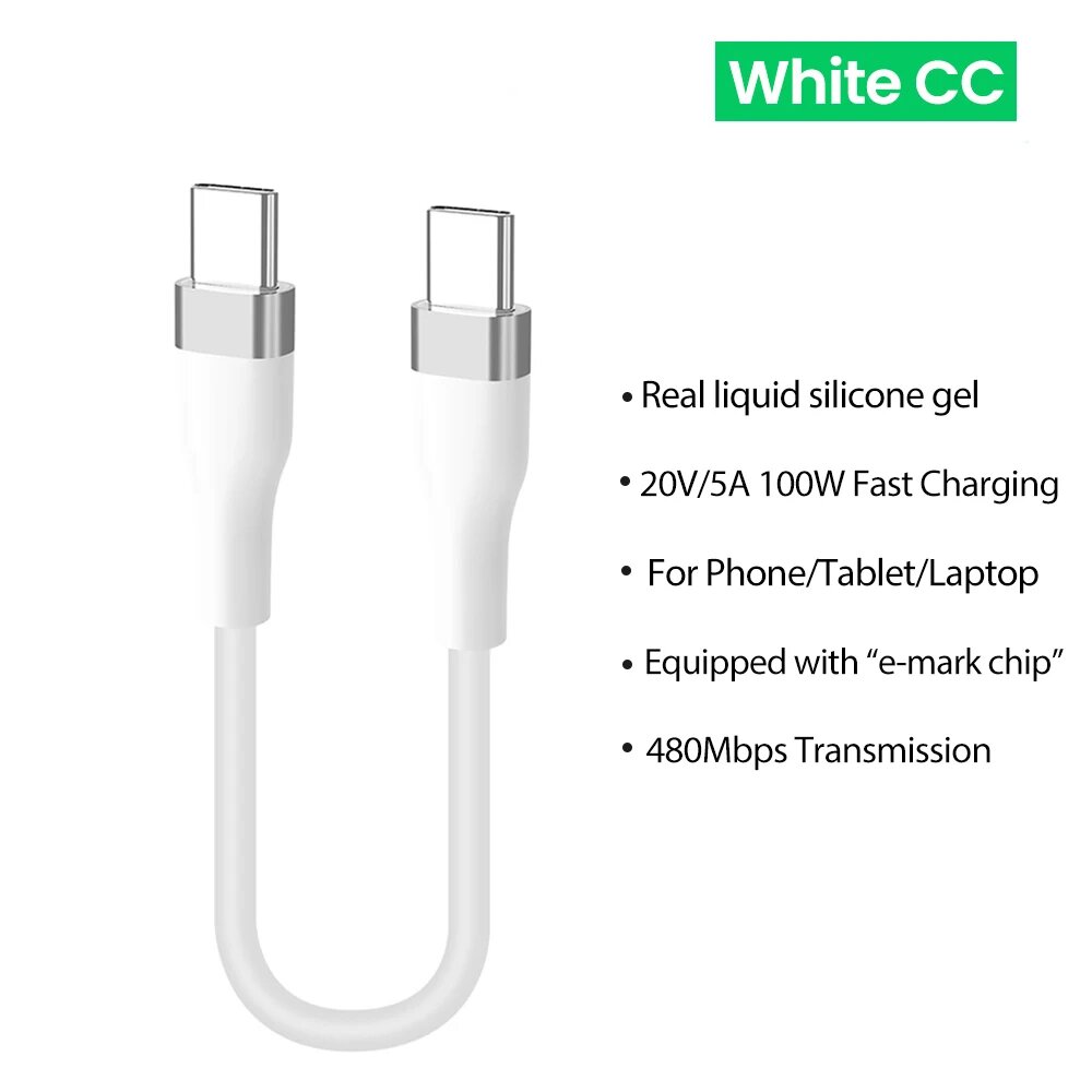 Короткий силиконовый кабель USB C 0,25 м/0,5 м PD 100 Вт Тип C Шнур для быстрой 0,25 млн, White