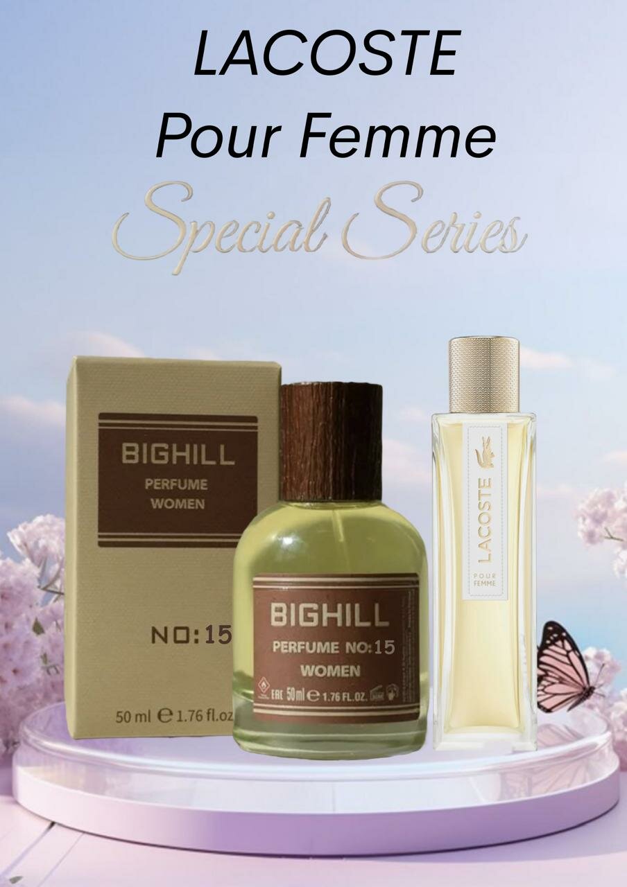 EYFEL Селективный парфюм серии Bighill WOMEN NO:15 Pour Femme, цветочные древесные, 50мл