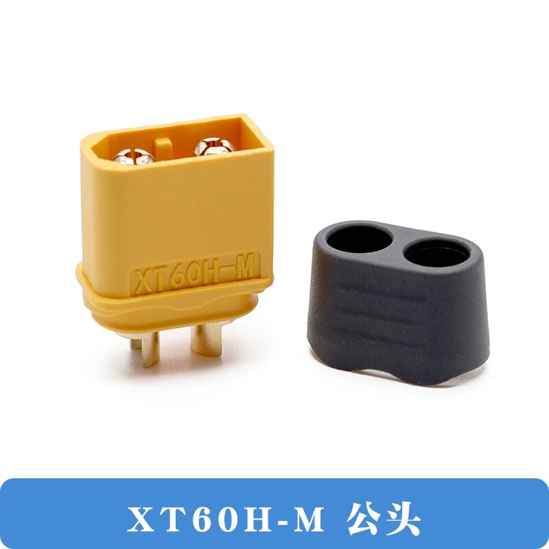 XT60NE-F разъем питания XT60H-M