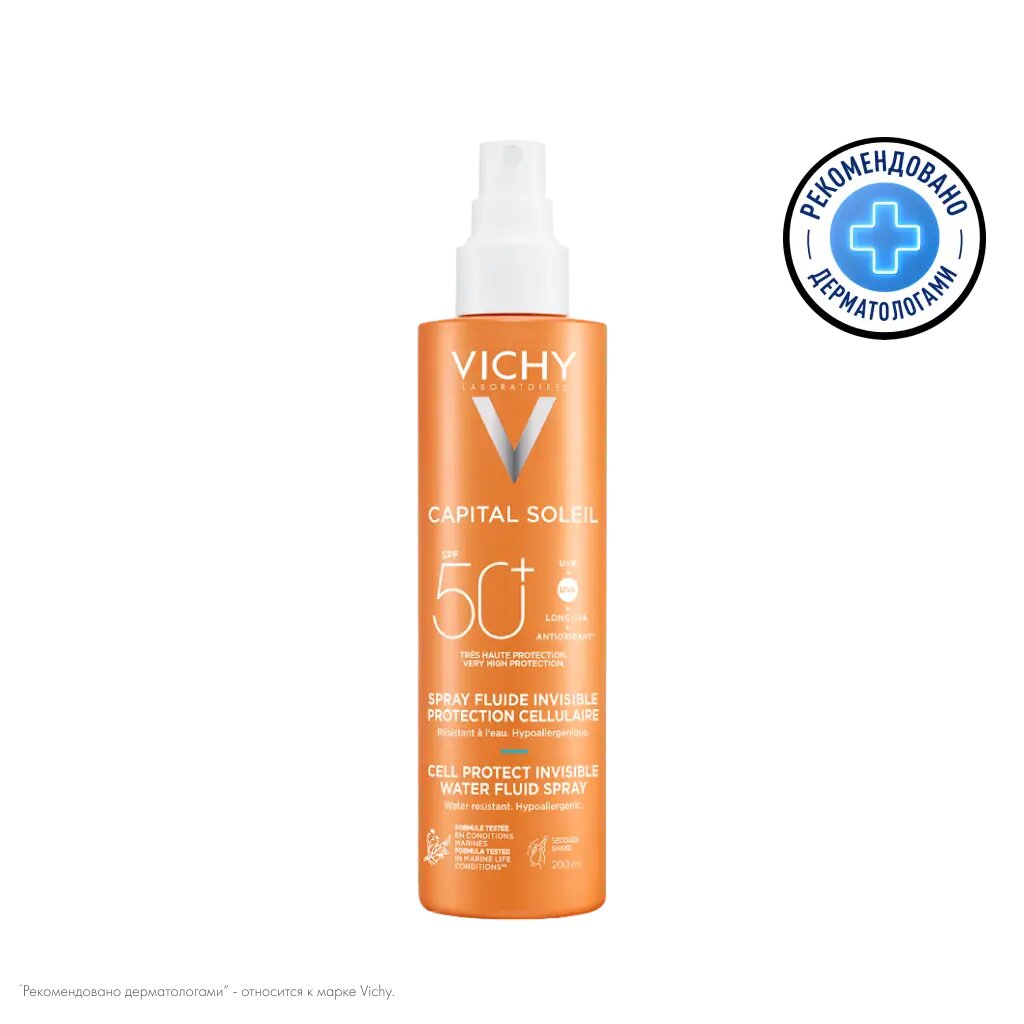 Vichy Capital Soleil Спрей-флюид солнцезащитный легкий для тела SPF50+ 200 мл 1 шт