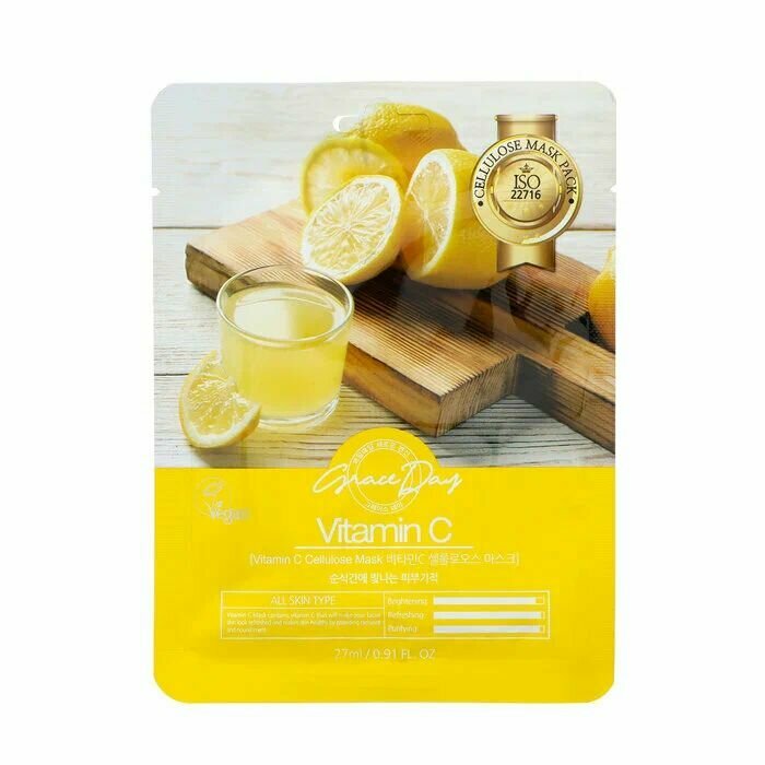 Маска для лица GRACE DAY с витамином С 10 шт
