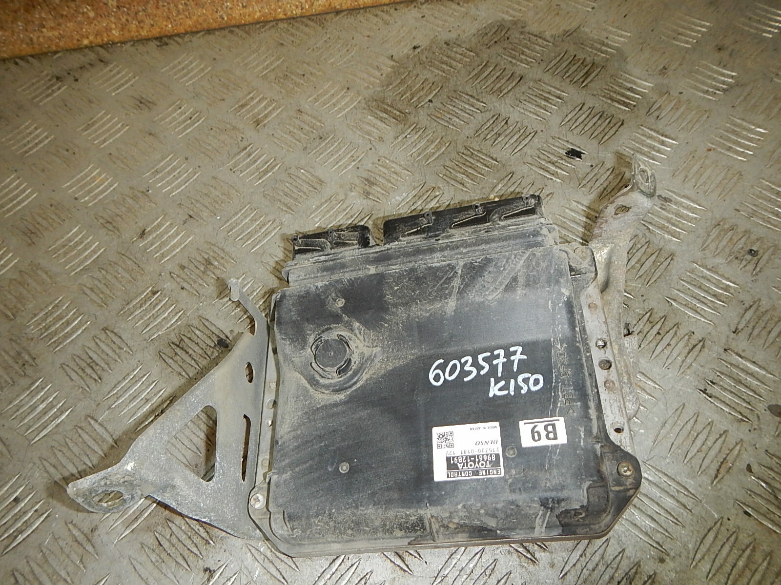 Б/У Блок управления двигателем, Toyota (Тойота)-COROLLA 150 (06-) TOYOTA COROLLA 150 (06-) 1.6 1ZR Без видимых повреждени...