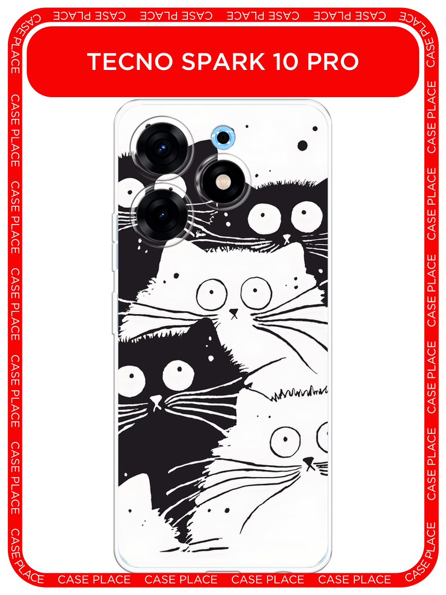 Чехол на Tecno Spark 10 Pro / Техно Спарк 10 Про с принтом Коты черно-белые