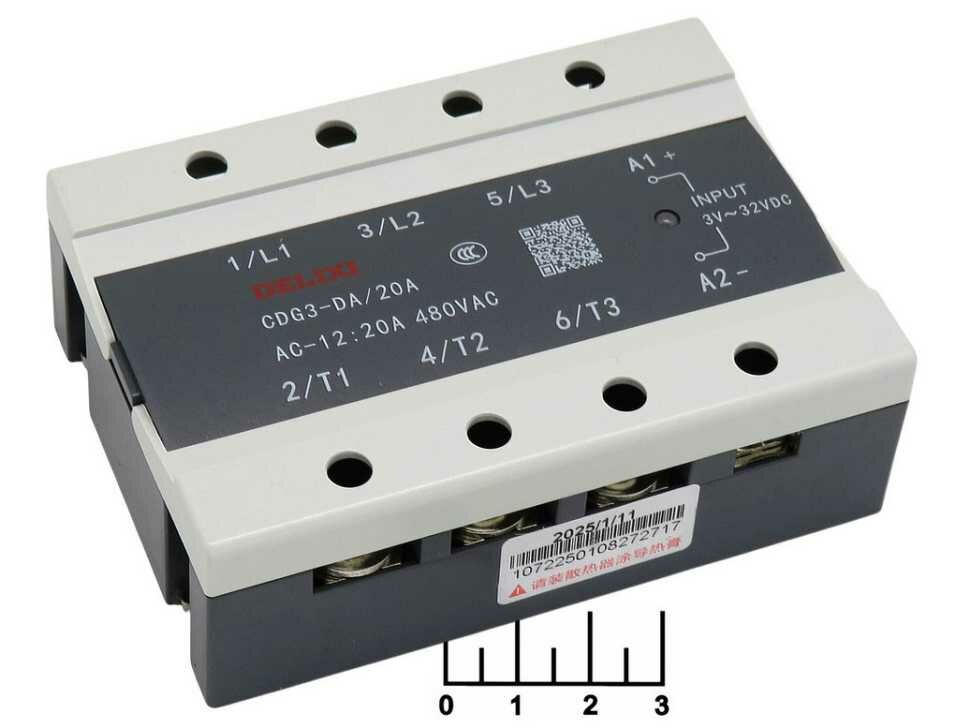 Оптореле трехфазное 3-32VDC 20A/480VAC CDG3-DA