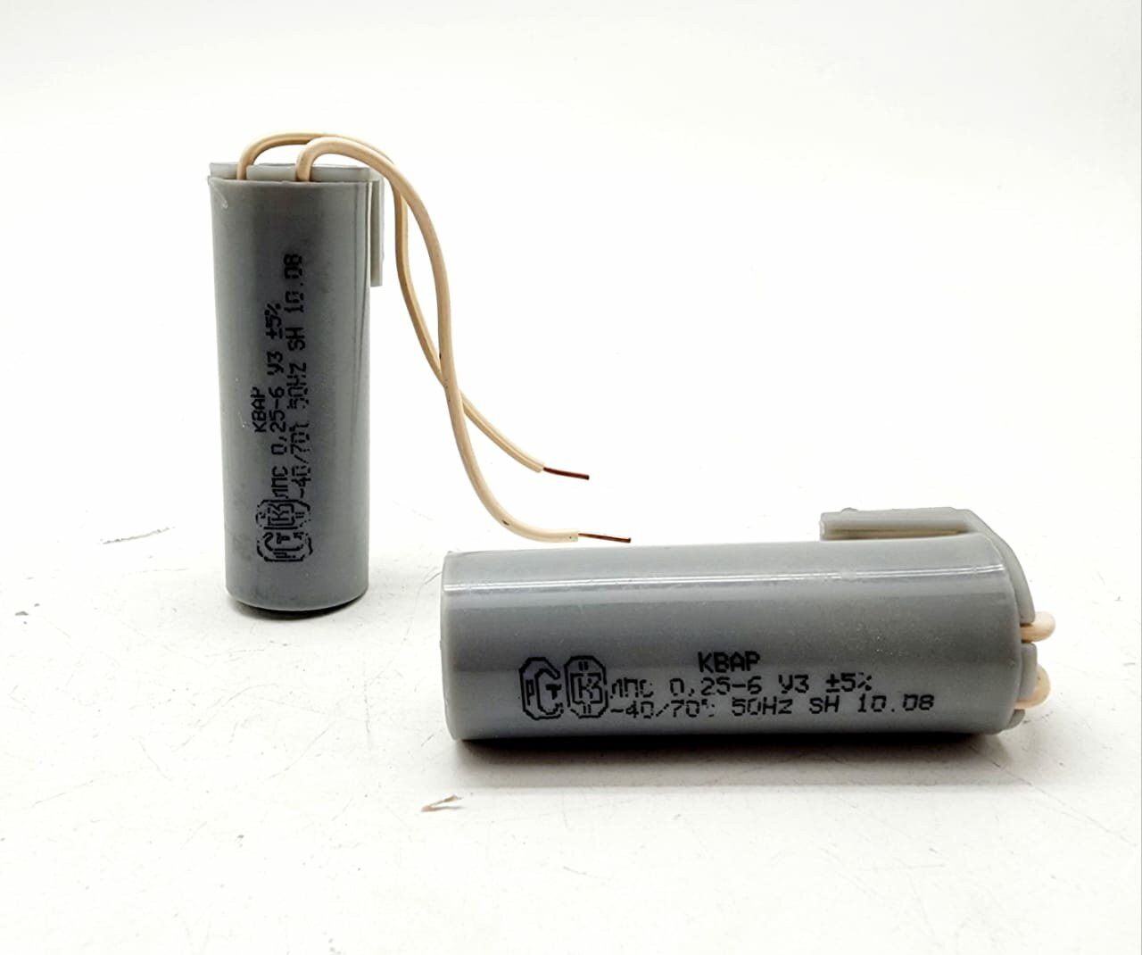 Пусковой конденсатор 2 штуки в комплекте CBЛПС ( 25мкф ) 2 клеммы 2