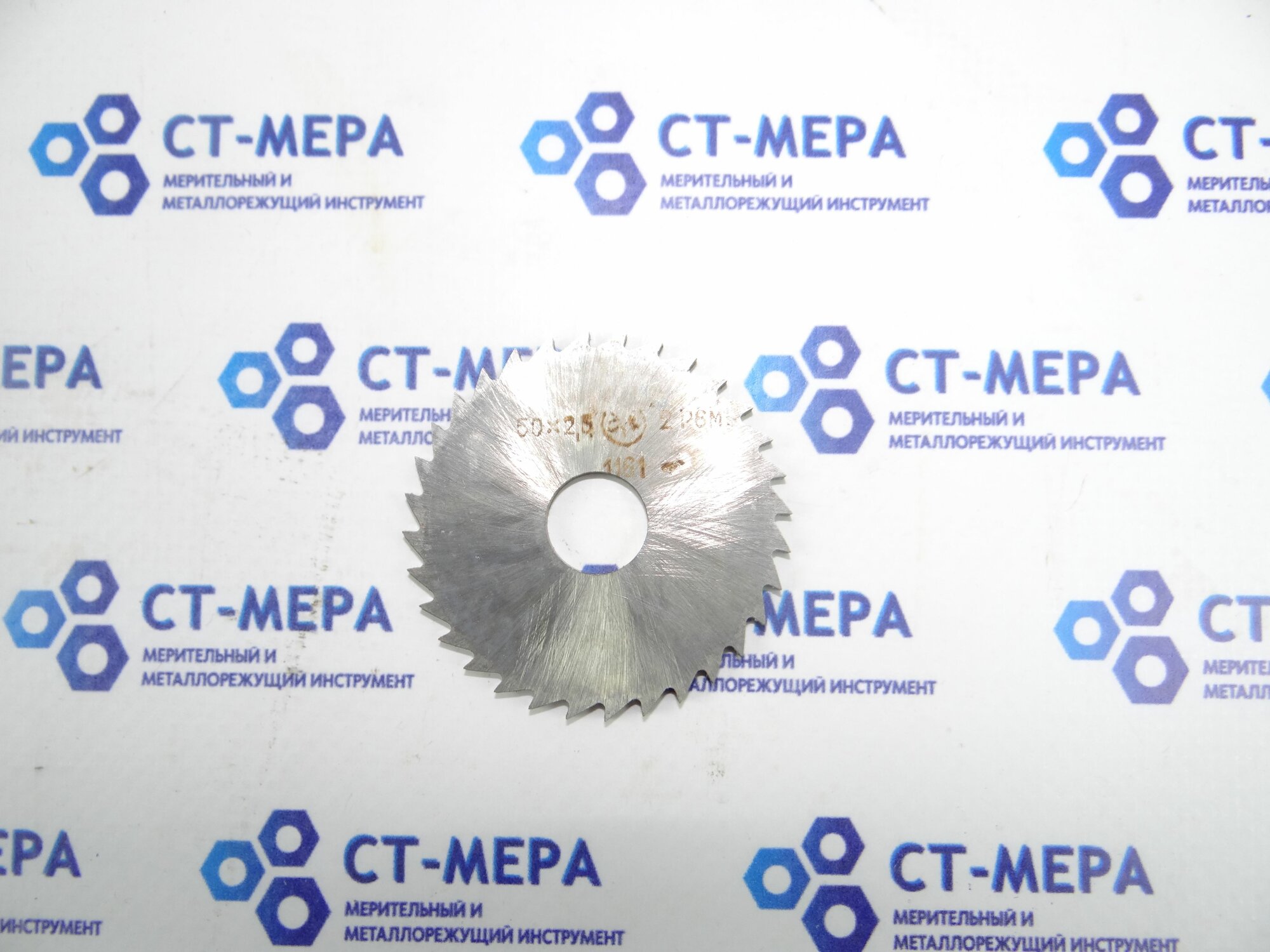 Фреза отрезная по металлу 50х2.5х13мм z 32 Р6М5 без фаски без ш/п