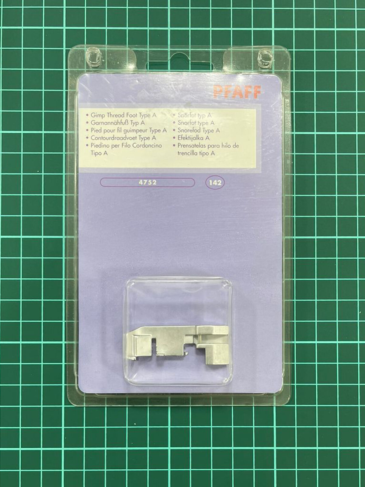 Лапка для шнура Pfaff 820356-096 Тип А