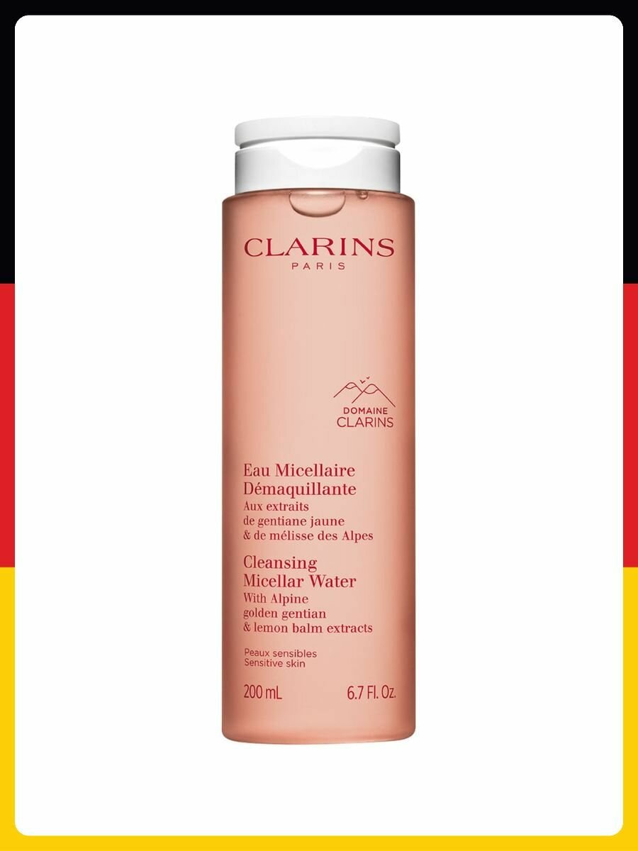 Очищающий лосьон Eau Micellaire Demaquillante CLARINS, 200 мл