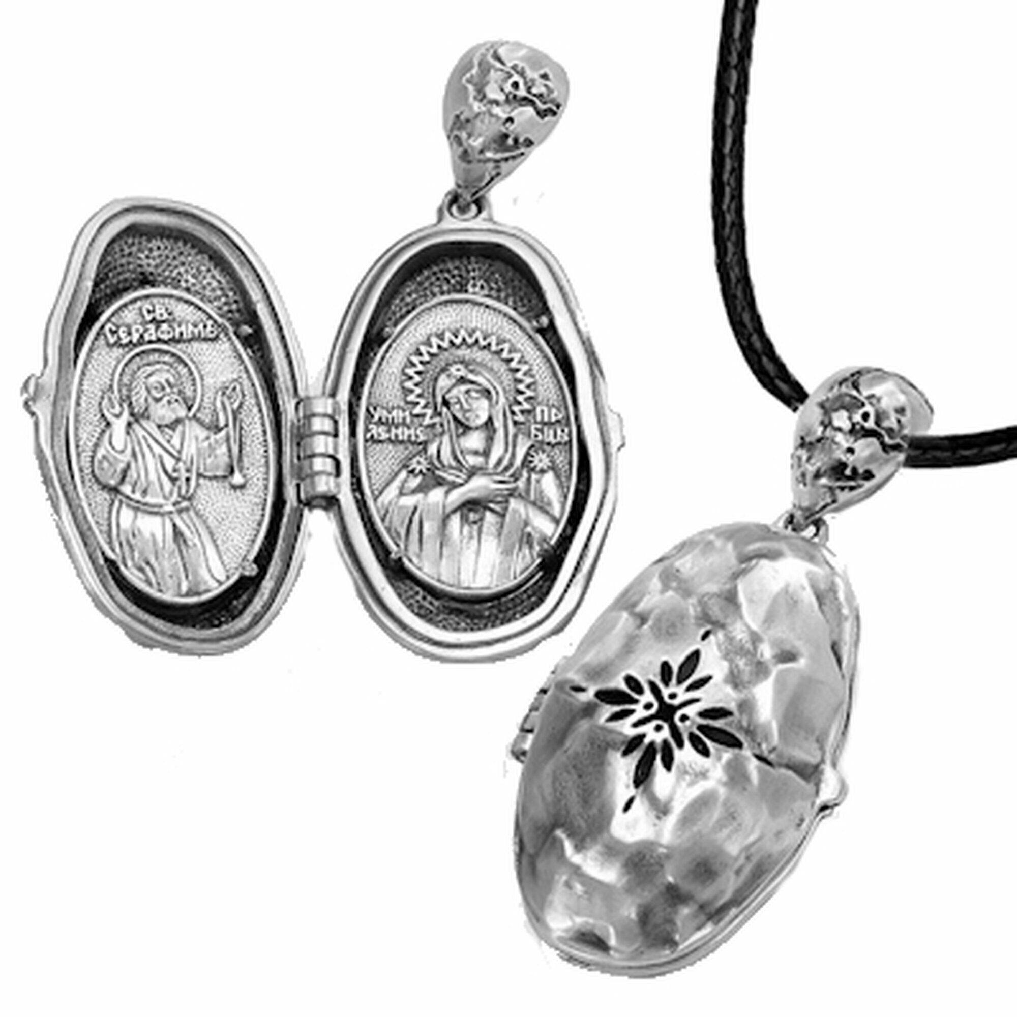 Подвеска, серебро, 925 проба, родирование