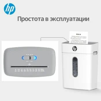 Бумагосверлильная машина