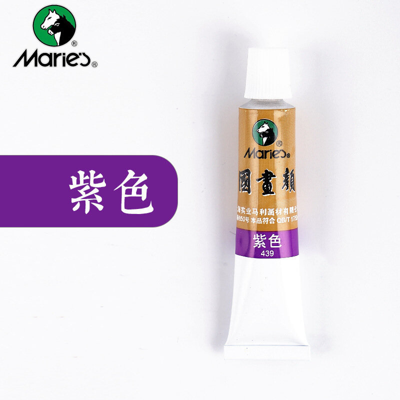 Акварельные краски Марли, для китайской живописи, 12мл