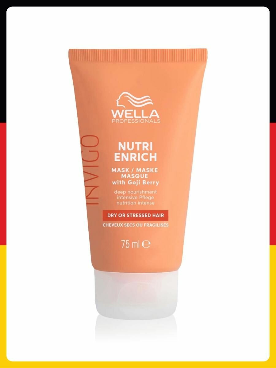 Маска для волос Wella Professionals Invigo Nutri Enrich Mask, 75 мл