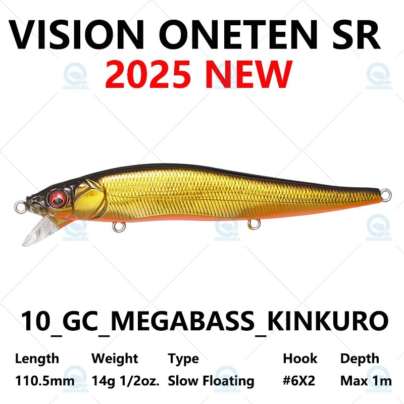 MEGABASS VISION ONETEN SR 110 мм 10