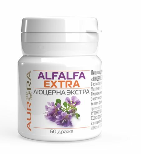 Люцерна Экстра Табс 60 драже