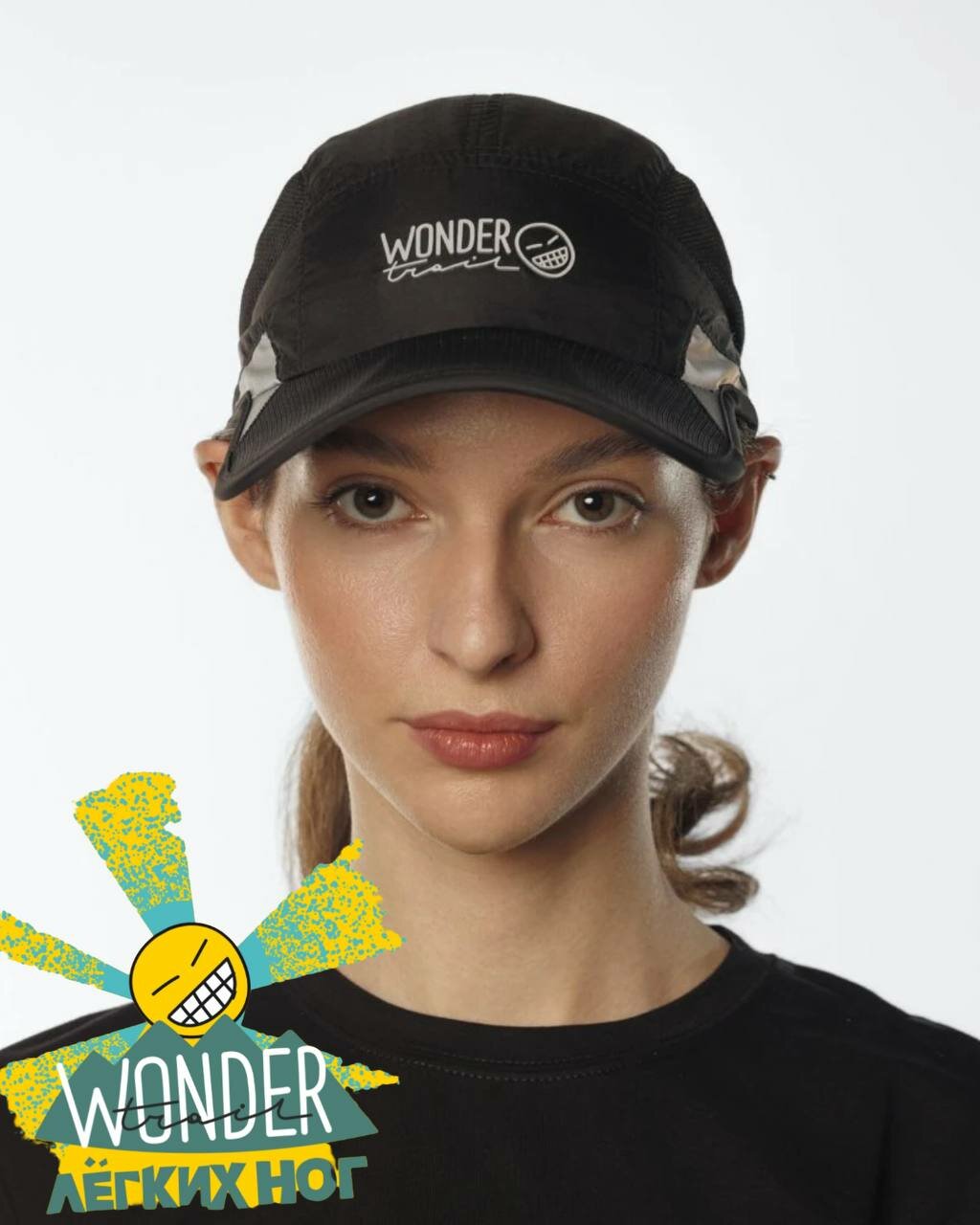 Кепка для велоспорта  для мужчин и женщин