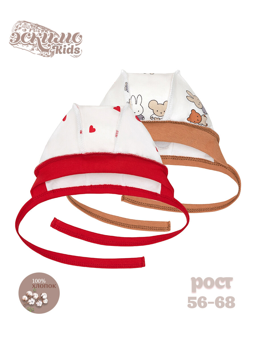 Чепчик для детей