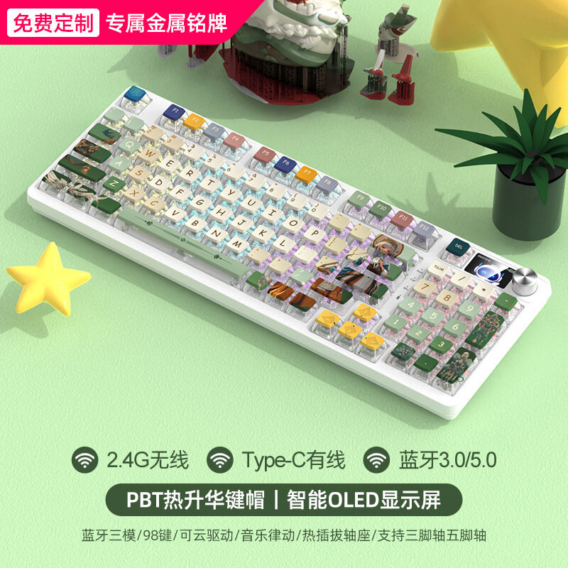 Клавиатура "Game Office", беспроводная, RGB-дисплей, 98 клавиш