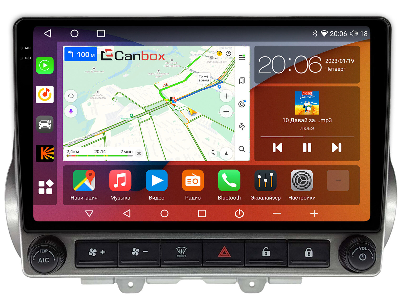 Штатная магнитола Chevrolet Camaro 5 2009-2015 (серебрянная) Canbox Logic-i3 2K 5723-9-0344 Android 13 (4G-SIM, 4/64, DSP, 360, QLed)