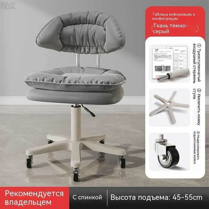 KNOW EASY-Салон красоты, специализированный лифт, вращающийся шкив, парикмахерская, большой рабочий стул, парикмахерское и маникюрное кресло