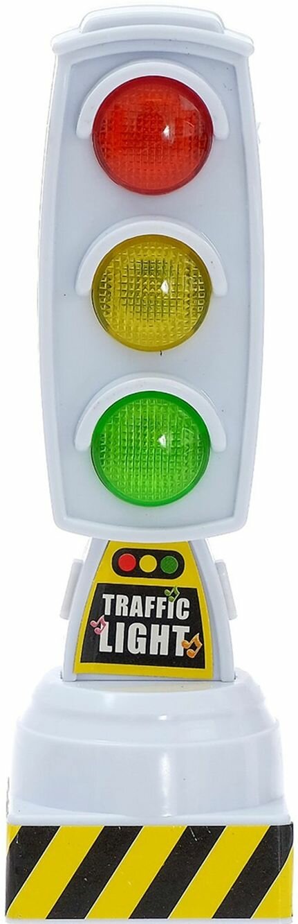 Светофор игрушечный "Город" со световыми эффектами, учим ПДД, работает от батареек, цвет белый