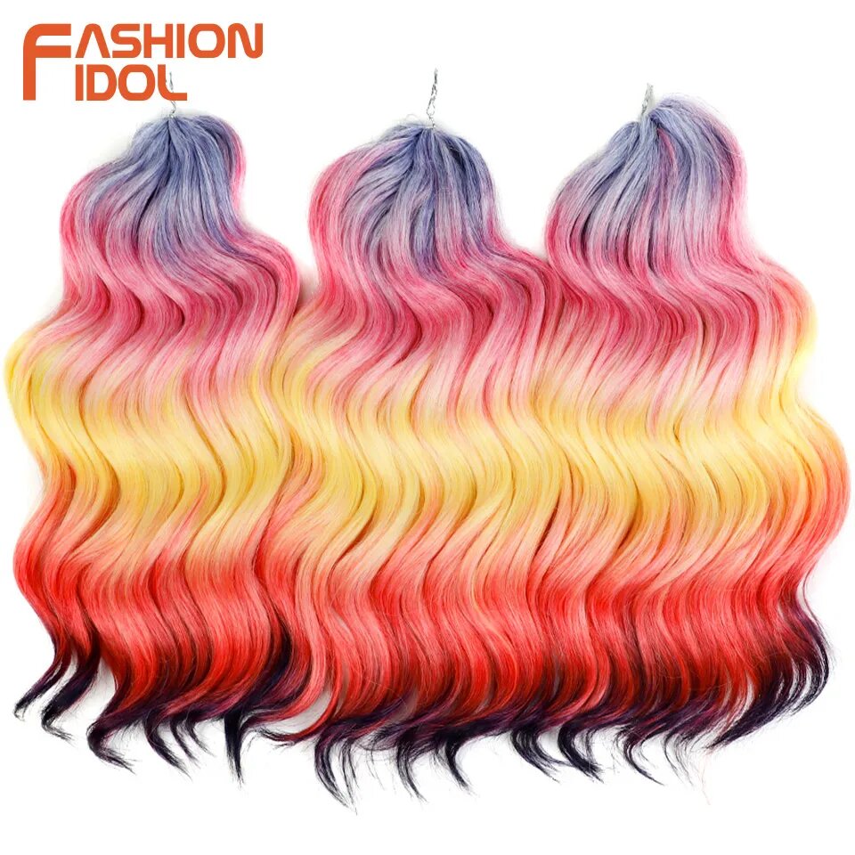 FASHION IDOL Косы синтетические радужные 16" HPD134, 3 шт.