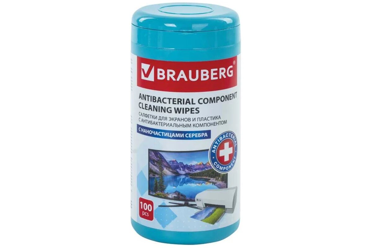 BRAUBERG Салфетки антибактериальные для мониторов, оптики и пластика, плотные, 13x17 см, 100 шт, вб 880722