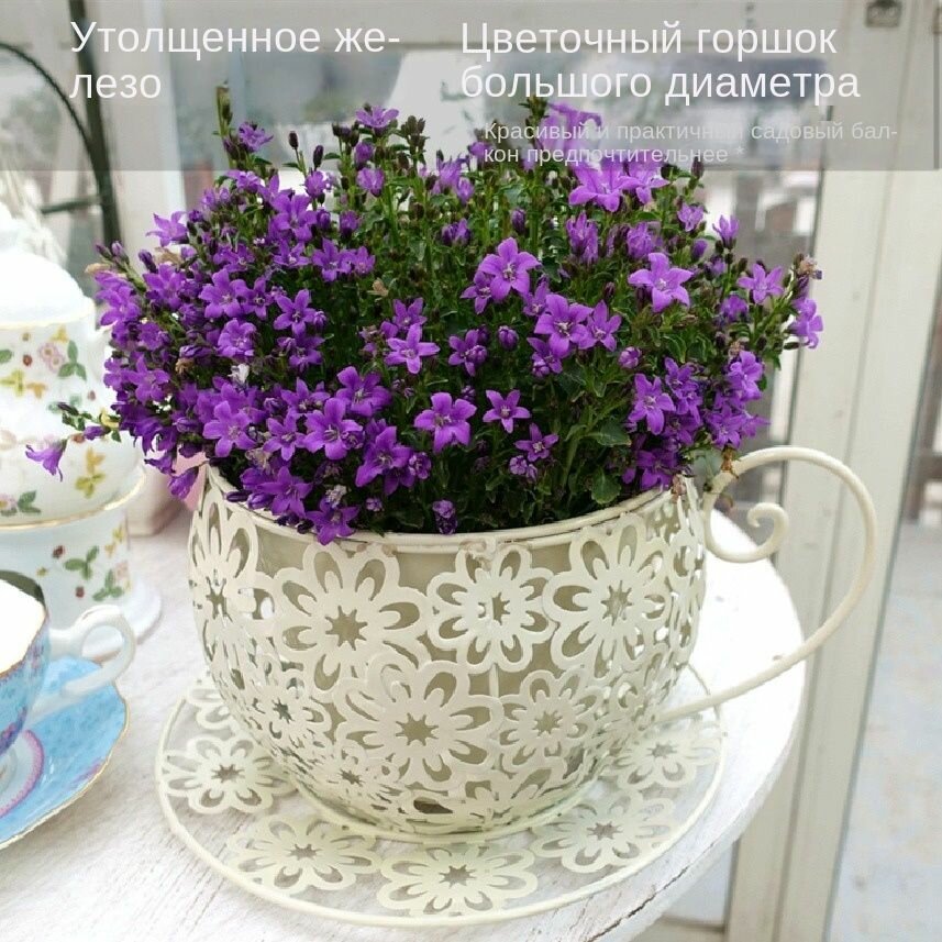 Подставка для цветов, металл, напольная, скандинавский стиль, для бонсаев, 18,5x14,5x30.5 см — фото 1