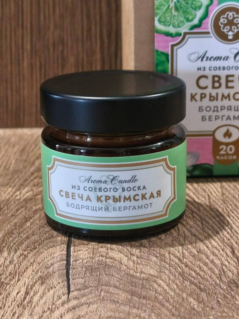 Свеча ароматическая Дом Природы "Бодрящий Бергамот" , соевый воск, 70г