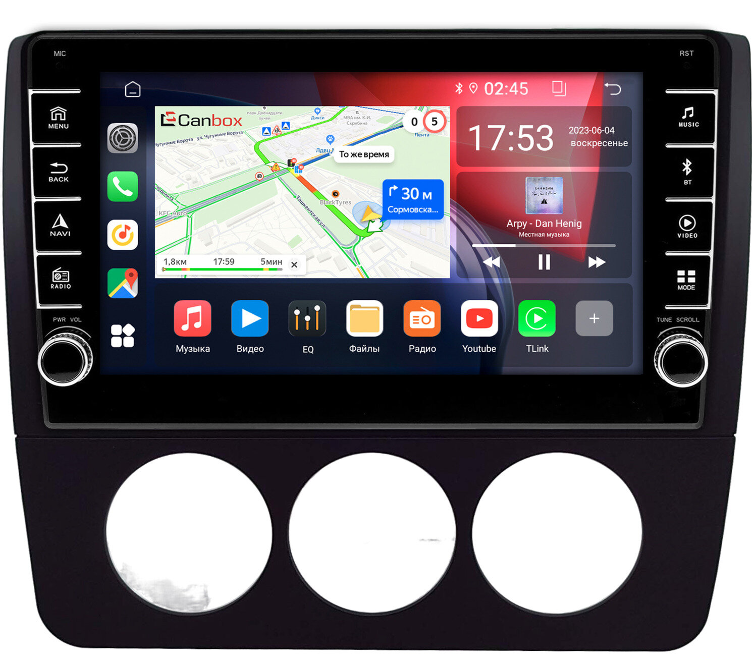 Штатная магнитола Audi A4 (B5) 1994-1999 (Тип 1) Canbox BGTR9-0443 4/64 Android 10 (IPS, DSP, CarPlay)