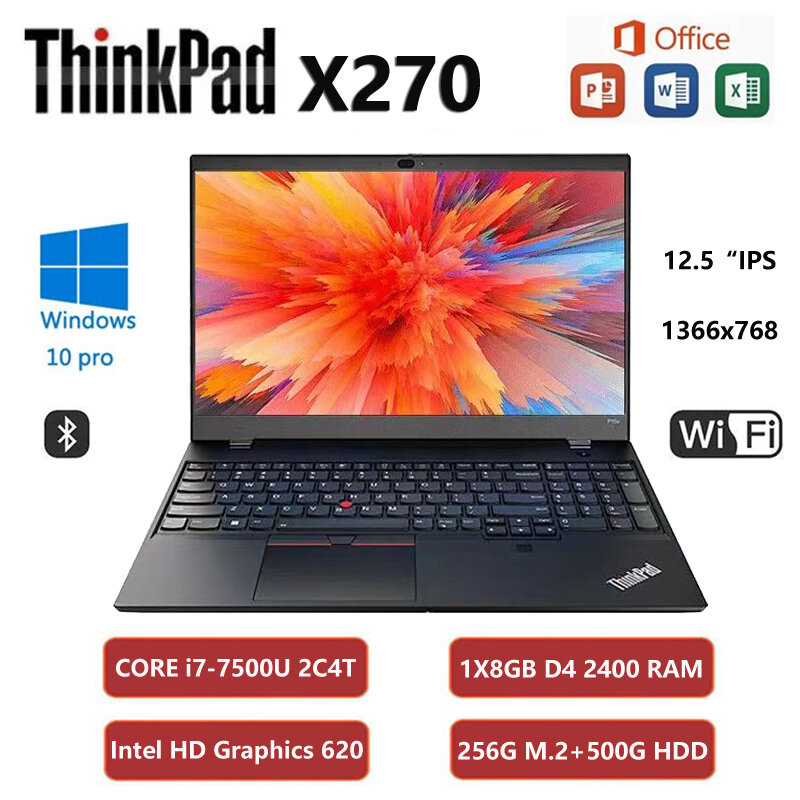 Подержанный ноутбук 12.5" Lenovo Thinkpad X270 (CORE i7-7500U CPU+1X8GB DDR4 2400+256GB M.2 NGFF SATA3 SSD+500G HDD+Intel HD Graphics 620+1366X768 IPS ) Win 7