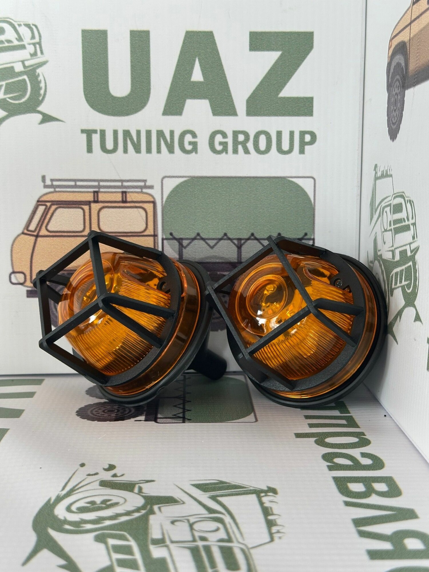 Комплект защиты повторителей поворотов УАЗ 469, 3151*, 452 Буханка, 3303, Хантер