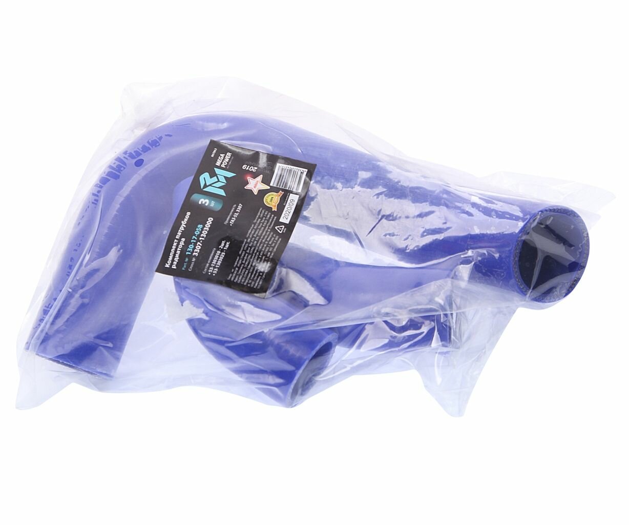 Патрубок радиатора комплект 3 шт для ГАЗ-53, 3307 арт 13017058 MEGAPOWER AUTOMOTIVE