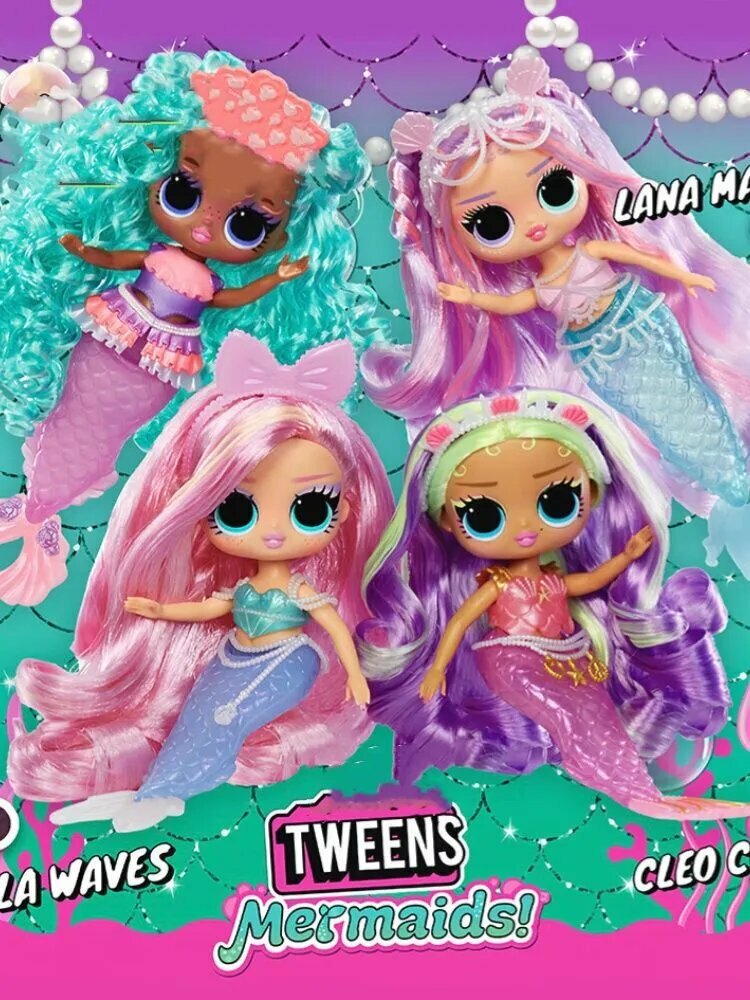 Кукла LOL Surprise Tweens Mermaid Lola Waves Fashion Doll Модная куклаКуклы - русалки