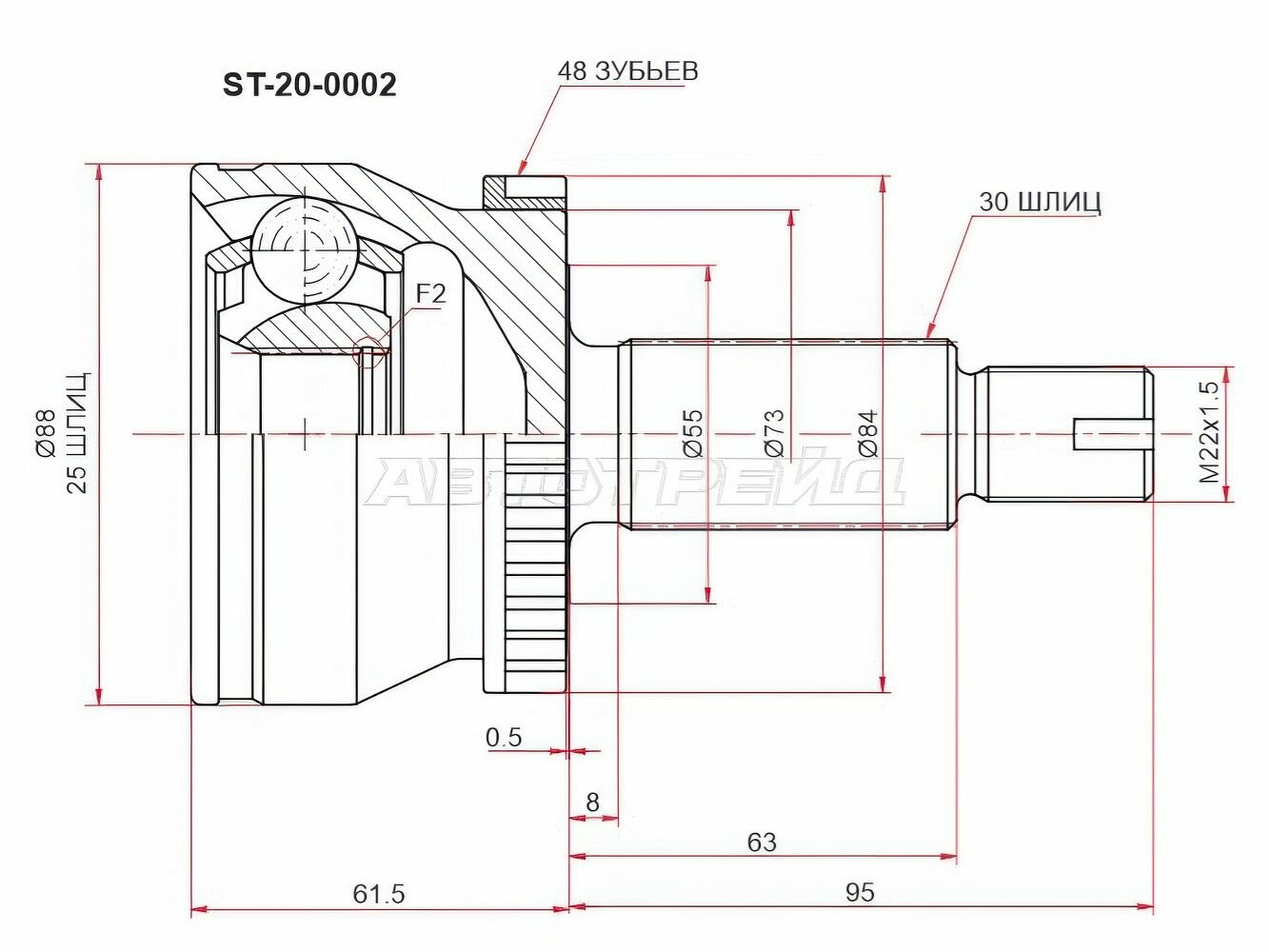 ШРУС наружный левый для Хендай Соната, КИА K5, Оптима арт ST200002 SAT