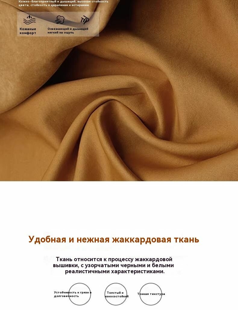Кресло — фото 1