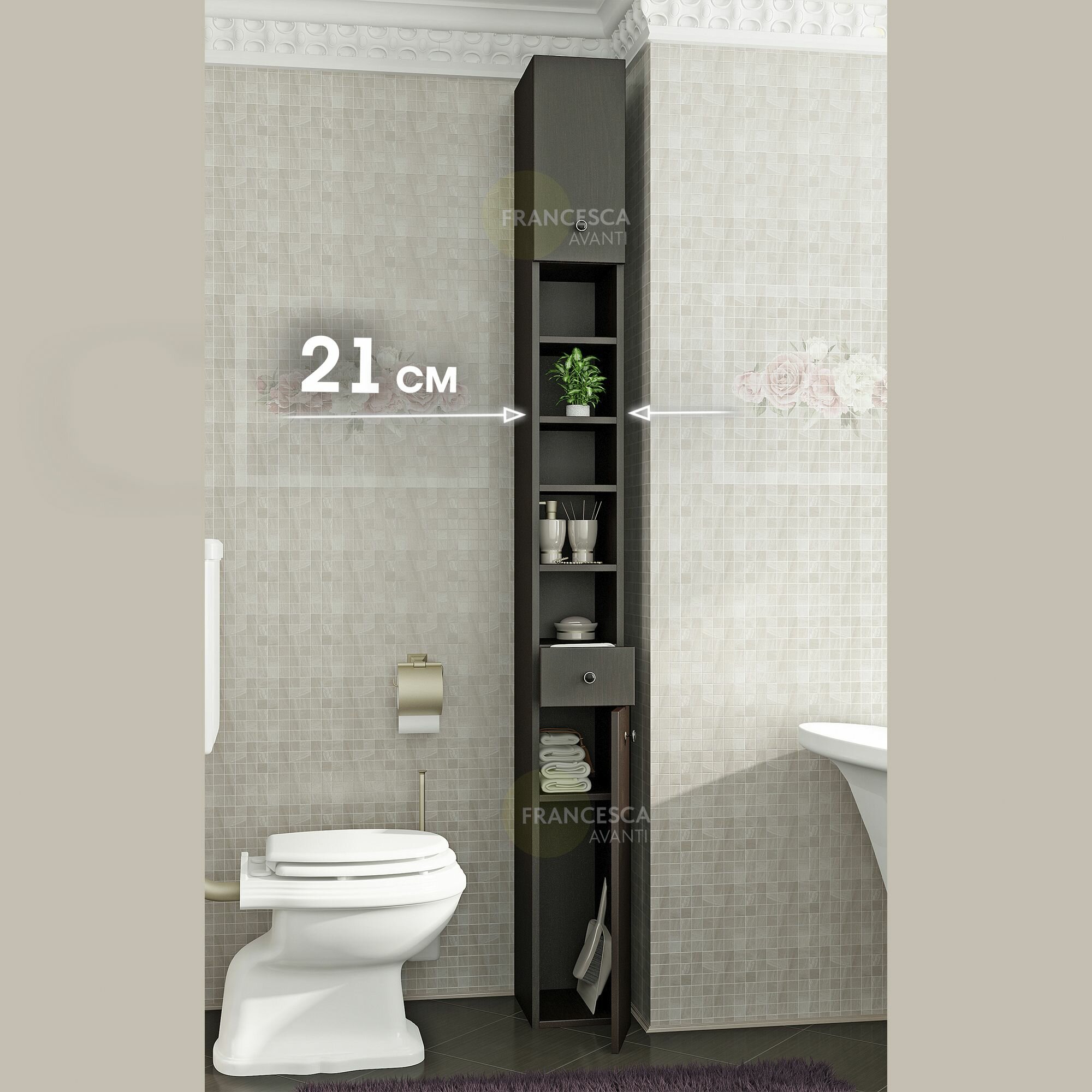 Шкаф пенал напольный МСК Аврора 21 венге, правый