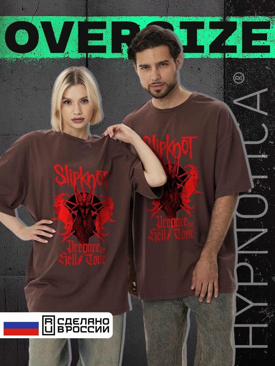 Футболка Цветная